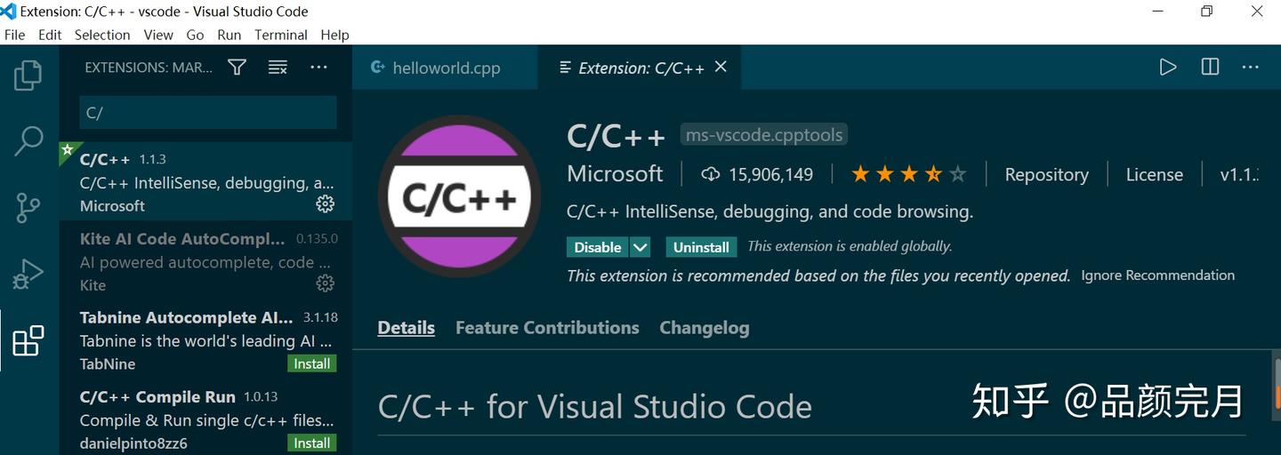 Visual Studio Code 第一次运行C/C++的环境配置过程 - 知乎