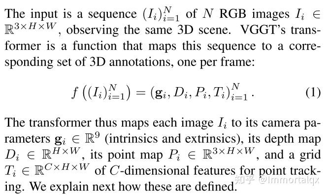 论文阅读《VGGT: Visual Geometry Grounded Transformer》 - 知乎