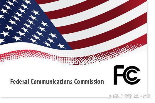 全面解读北美PTCRB认证与FCC之间的关联性 - 知乎