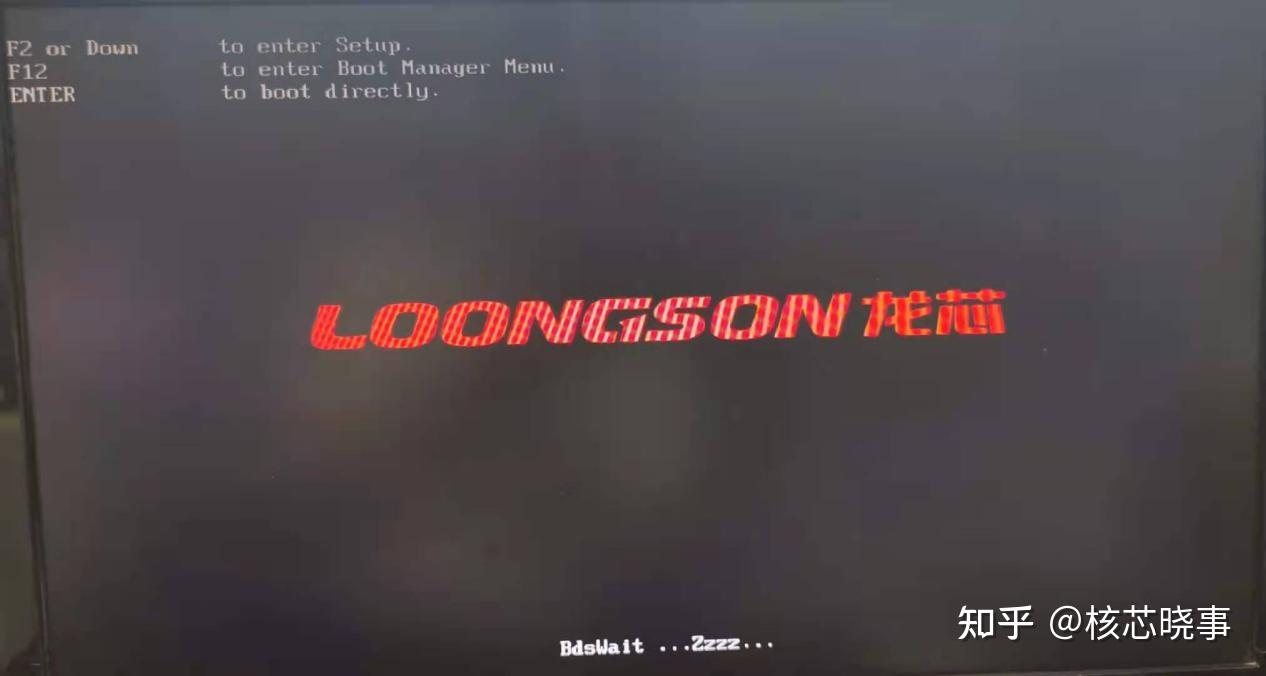 LoongArch平台UEFI交叉编译环境搭建 - 知乎