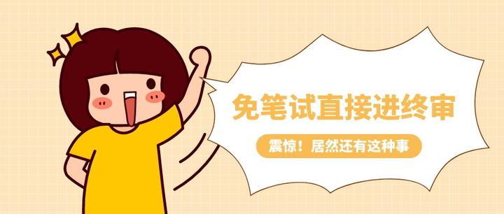 8个问题，带你深度了解 “Offer刺客” ISTQB - 知乎