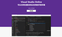 Visual Studio 2019 2017 官网下载链接不可用 解决方案 - 知乎