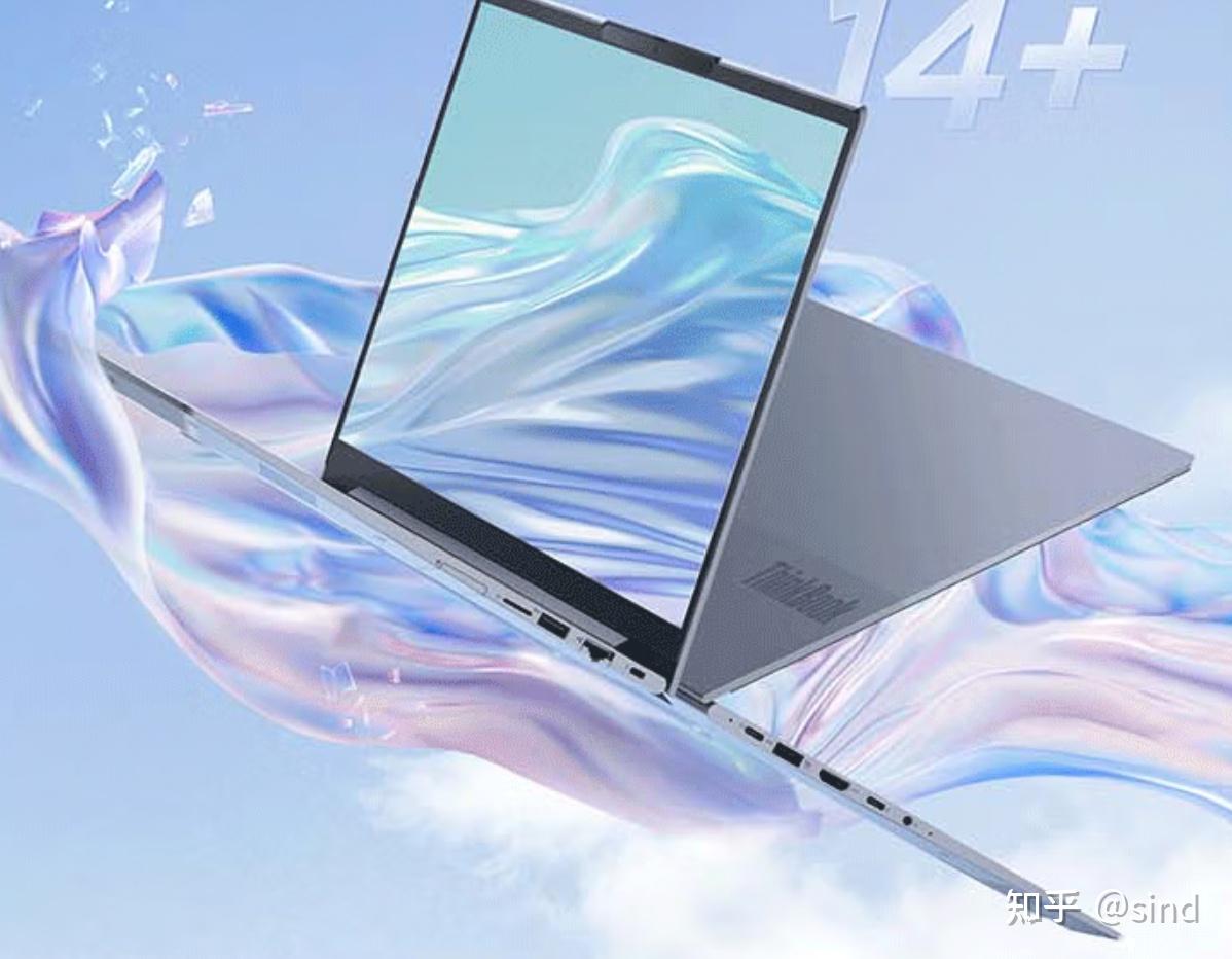荣耀magicbook14和华为matebook14怎么选？ - 知乎