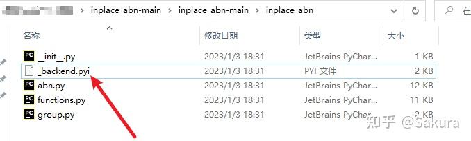 inplace_abn安装报错（win10） - 知乎