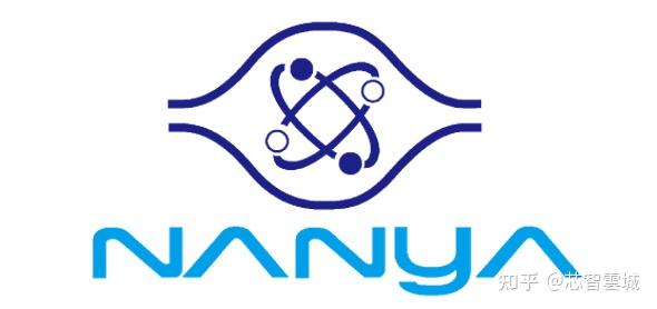 Nanya（南亚科技）DRAM芯片选型详解 - 知乎