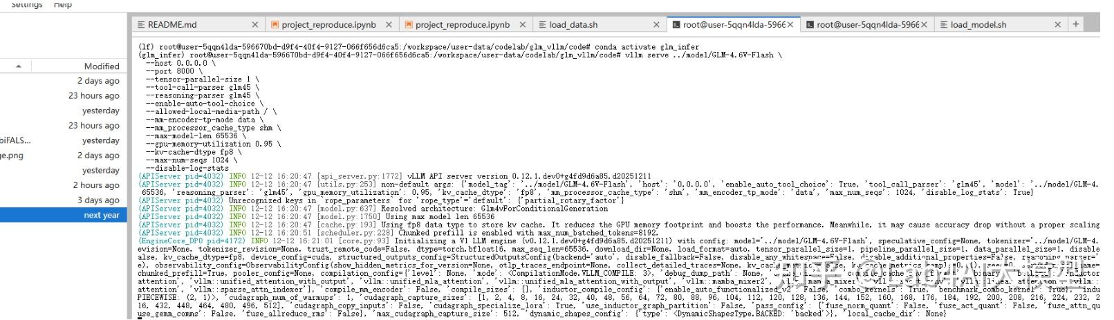 榨干 H100 算力！GLM-4.6V×vLLM 极致推理实战：从 9B 到 106B MoE 的全链路优化 - 知乎