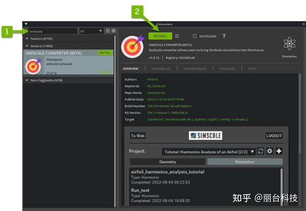 Omniverse 教程 (10) : NVIDIA Omniverse 中的物理模拟功能 - 知乎