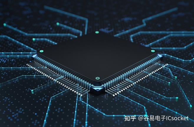 芯片测试座工程师：多维度讲解SOC芯片工作原理与测试解决方案 - 知乎