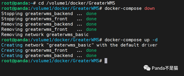 力荐！NAS下搭建一个福特曾使用的仓库管理系统——GreaterWMS - 知乎