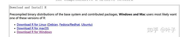 R在Windows的下载及安装过程-超细节 - 知乎