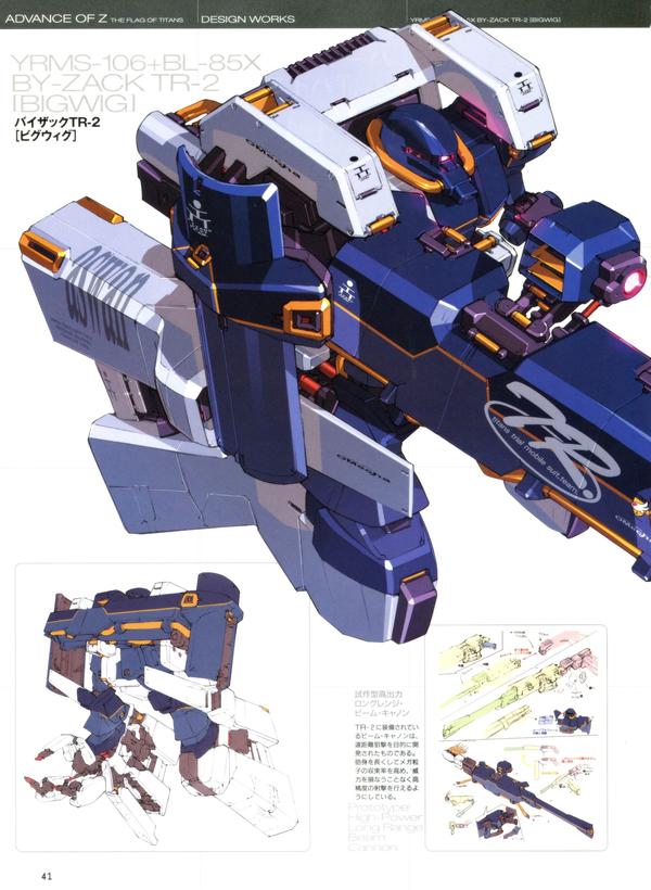 【AOZ】T3部队/提坦斯测试部队（兔子团）TR系列机体名称考证 - 知乎