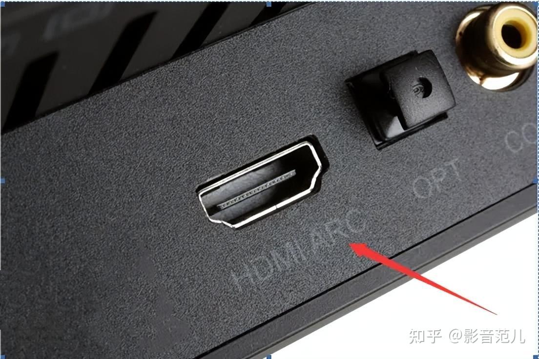 应该选哪个接口连接音响，重要吗？ - 知乎