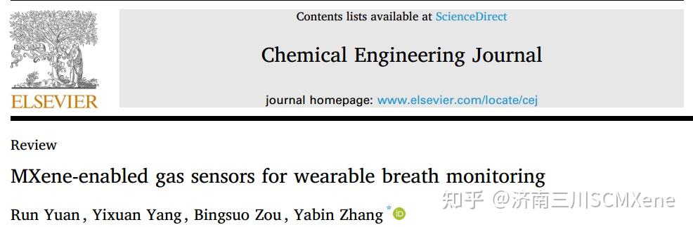 《CEJ》MXene材料开启可穿戴呼吸监测新时代 - 知乎