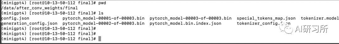 有没有多模态大模型MiniGPT-4微调的保姆级教程？ - 知乎
