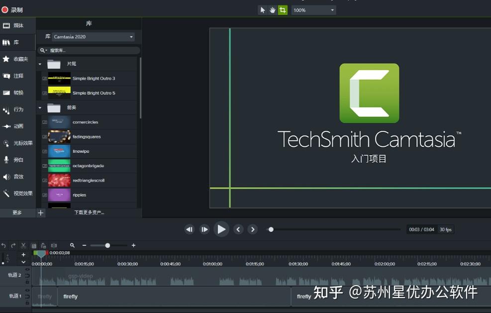 怎么下载小红书视频？为大家找到几个好办法 - 知乎