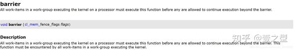 Opencl的barrier - 知乎