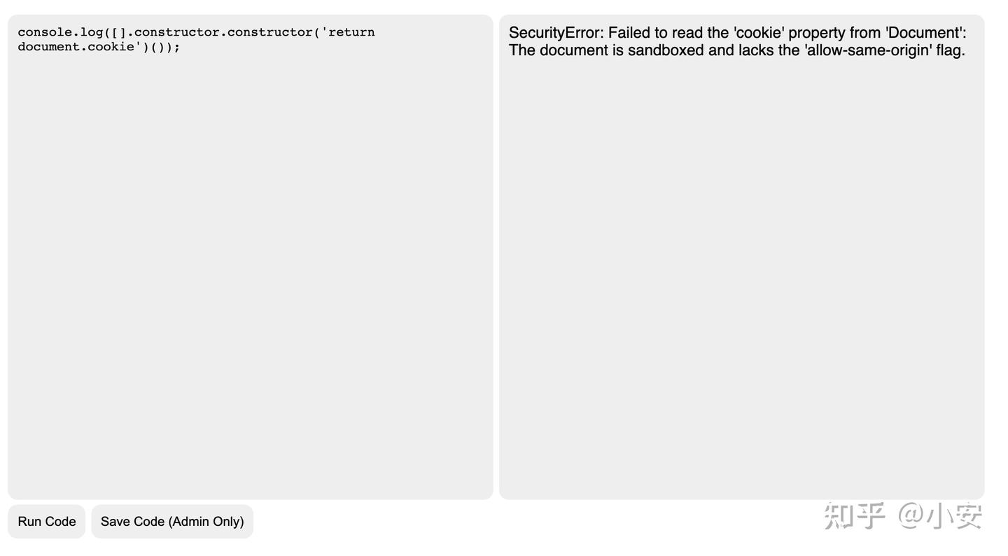 记一场纯JS赛——DiceCTF2021 Web题解 - 知乎
