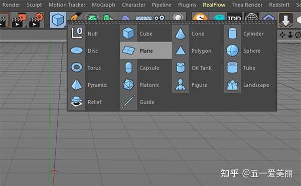 jsplacement汉化使用教程 - 知乎