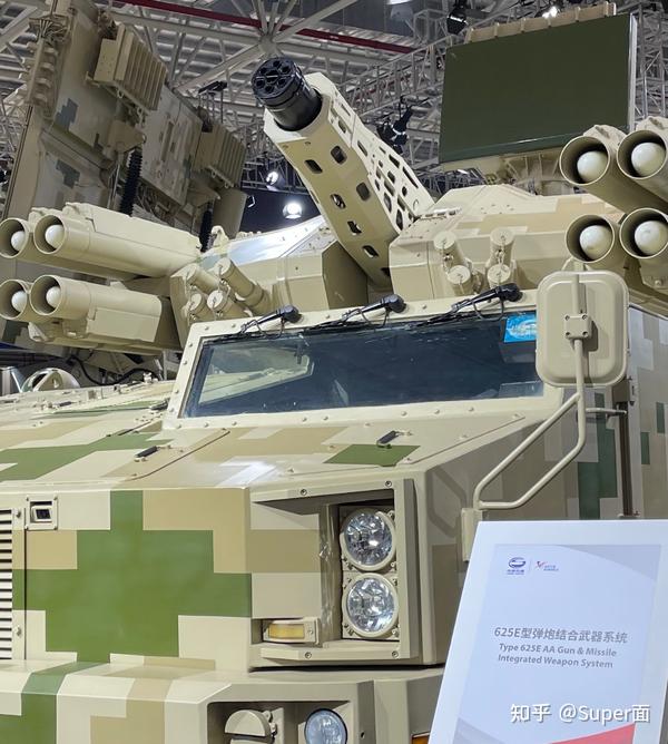 CS/SA-5的反无人机弹药 - 知乎