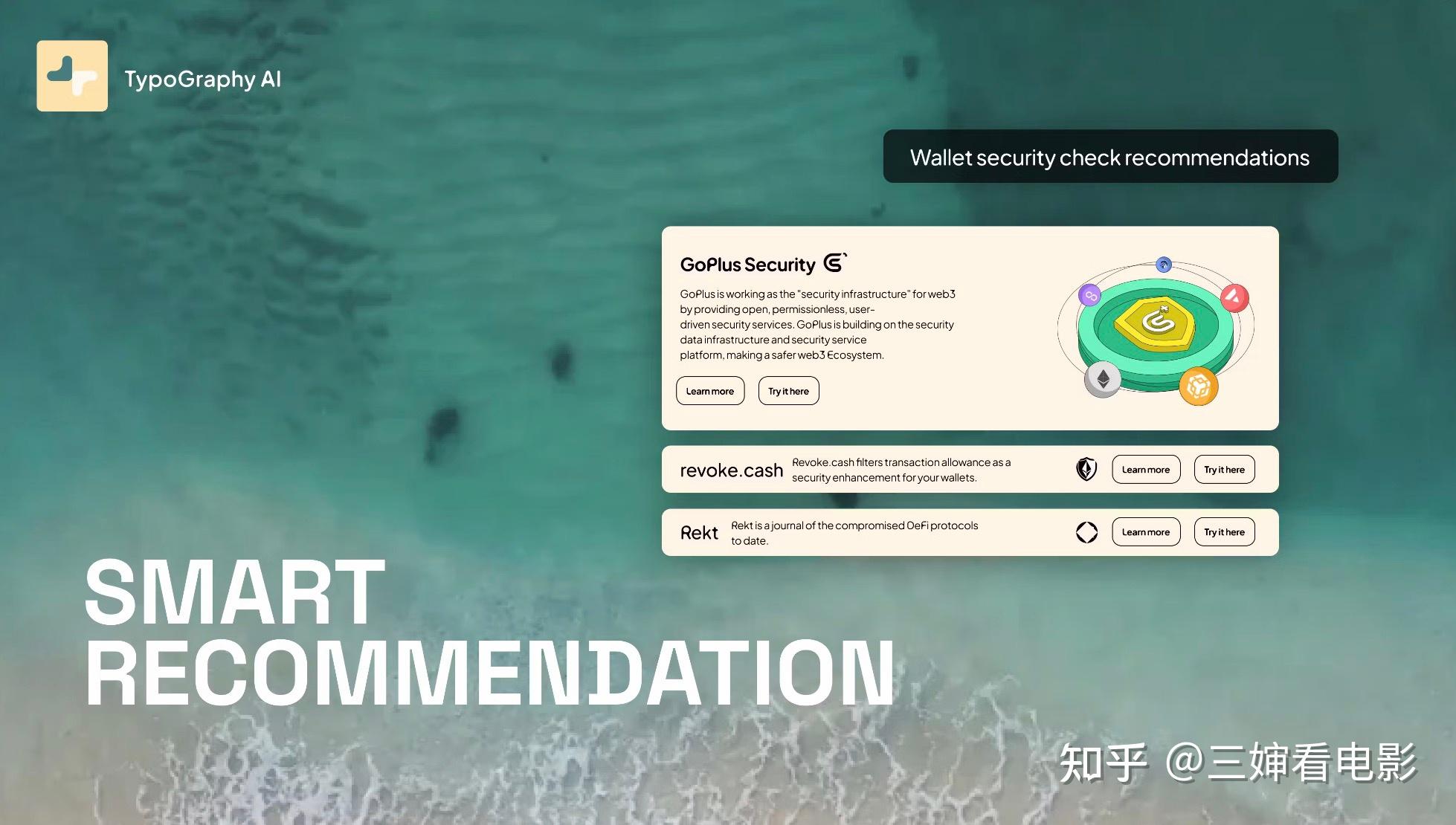 自己怎么设计一个ai模型? - 知乎