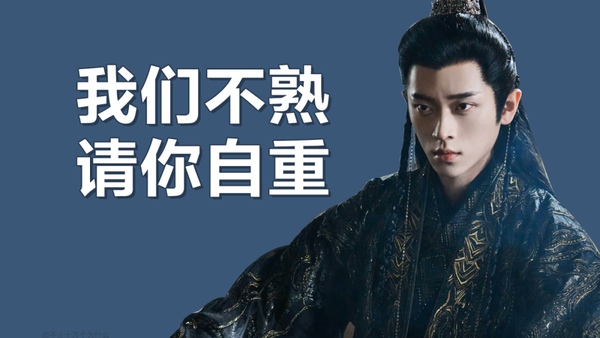 打工发疯版 | 超高清云之羽电脑壁纸 - 知乎