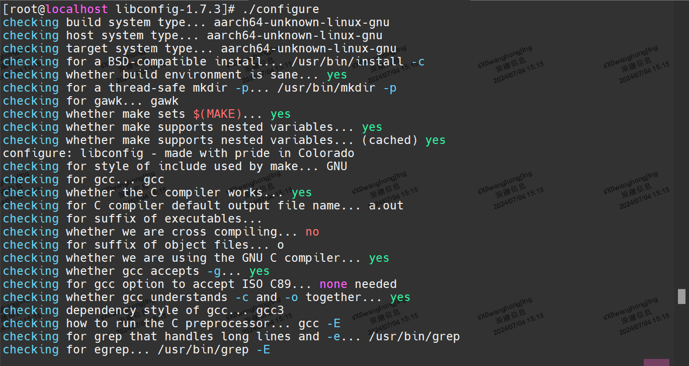 KOS系统配置轻量级结构化文件解析库libconfig - 知乎