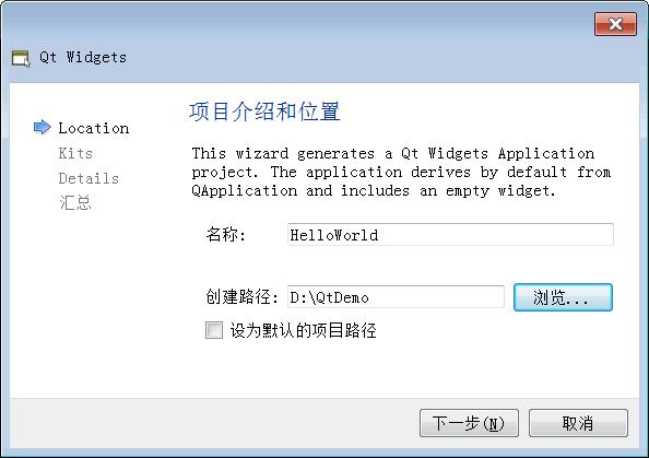 Qt Creator工具介绍与使用 - 知乎