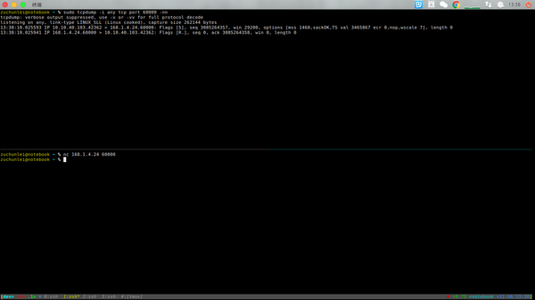 tcp rst产生的几种情况 - 知乎