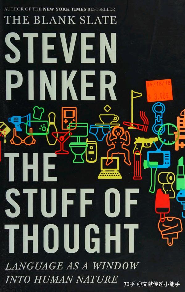 史蒂芬·平克,思想本质：语言是洞察人类天性之窗,英文版,The stuff of thought:language as a window ...