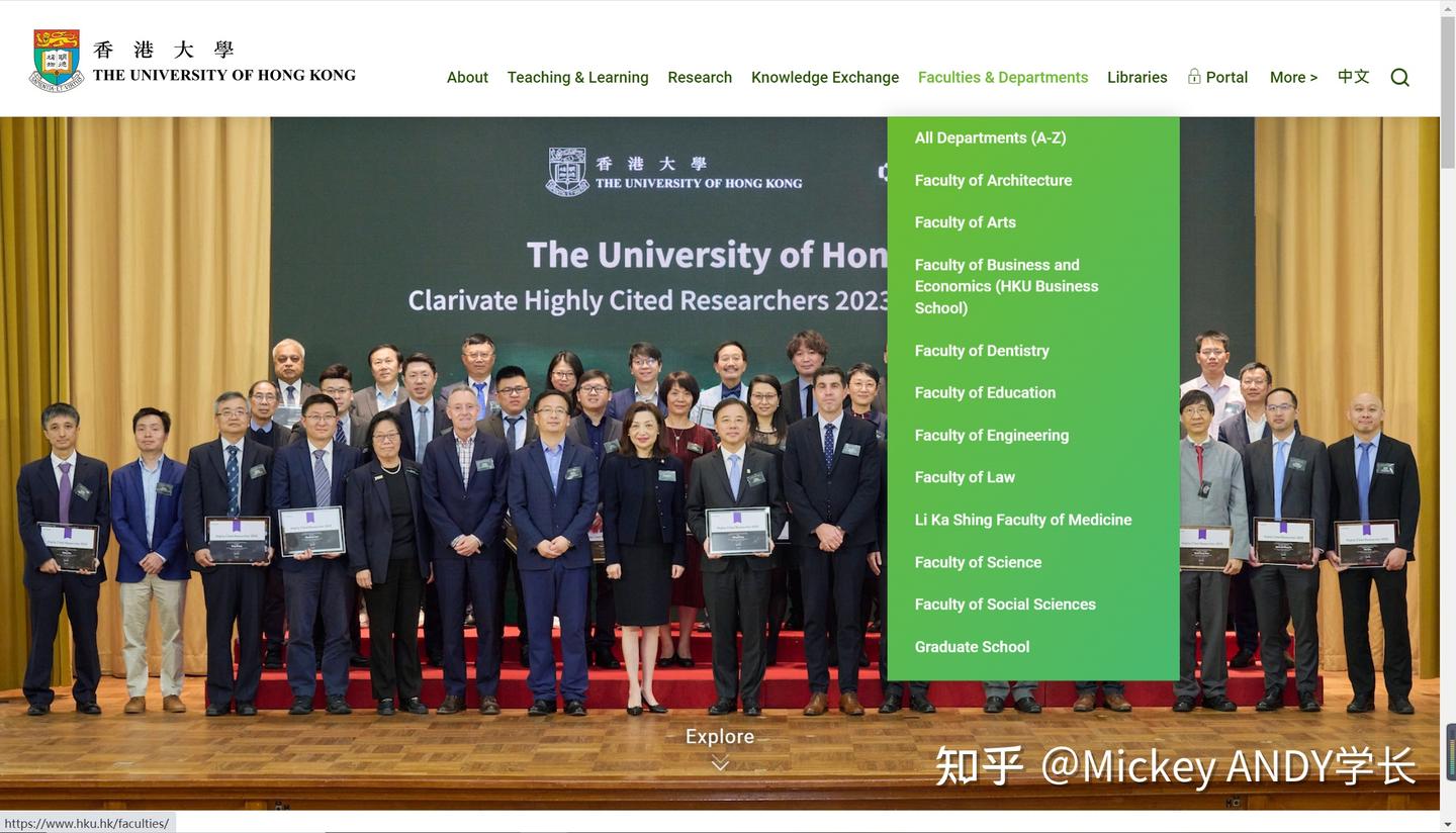 别再无脑申港博了！香港PhD申请全篇干货，GET香港博士全奖指南！【内附26fall港博申请时间线以及选导Tips】 - 知乎