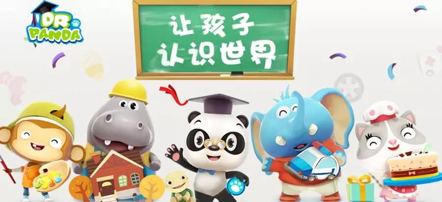 原创 | 一家放弃国内所有安卓渠道，却在AppStore上屡获推荐的成都游戏公司 - 知乎