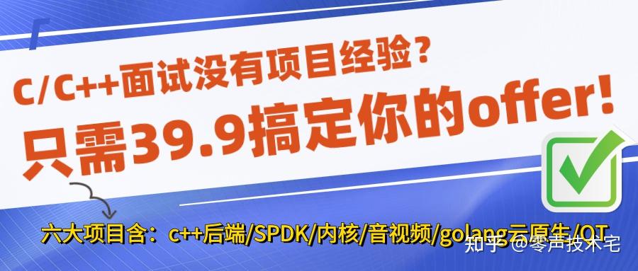 dlsym的使用方法有哪些？ - 知乎