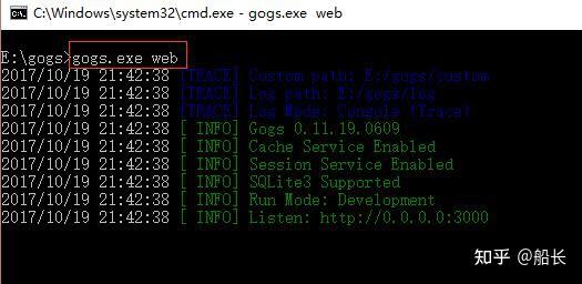windows中利用gogs搭建自己的git服务 - 知乎