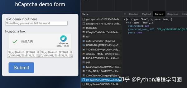 如何优雅的破解HCaptcha验证码 - 知乎