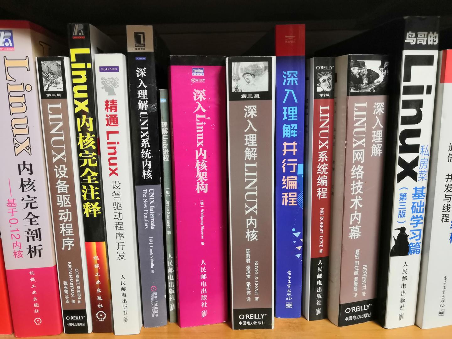 Linux Kernel源码阅读： x86-64 系统调用实现细节（超详细） - 知乎