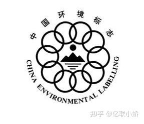 中国环境标志介绍China Environment Label - 知乎