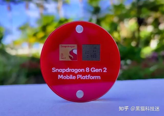 骁龙8Gen2相当于A系什么水平？ - 知乎