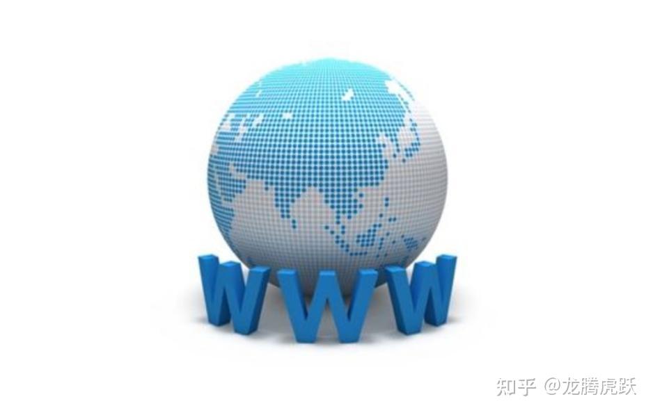 Web 服务原理 - 知乎