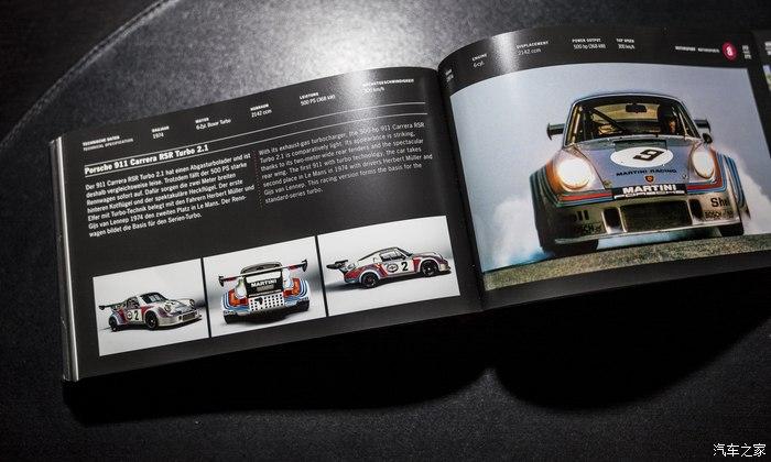 邂逅911赛道之王！鉴赏殿堂级赛车911RSR！ - 知乎