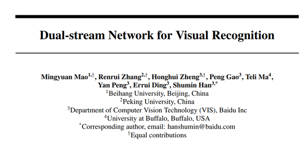 [VIT]Dual-stream Network for Visual Recognition - 知乎