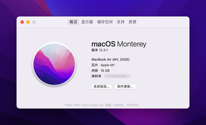 MacOS 12.3 禁用SIP后导致一大批软件闪退解决方案 - 知乎