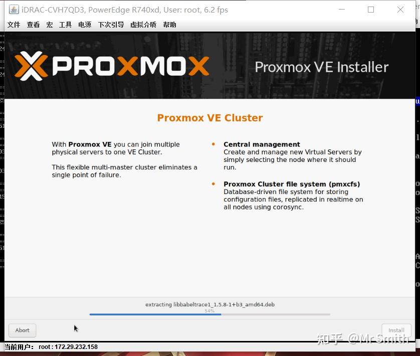 Pve+Ceph超融合HA高可用系统安装 - 知乎