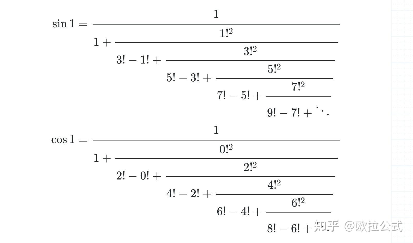 sin1与cos1的连分数展开公式 - 知乎