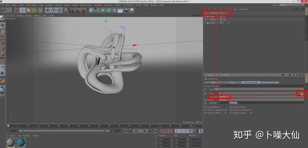 【C4DtoA 02】Arnold渲染器：一般工作流程 - 知乎