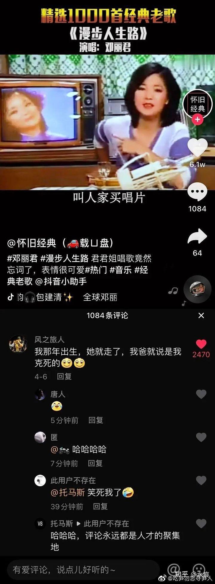 你有哪些超级搞笑的图片？ - 知乎