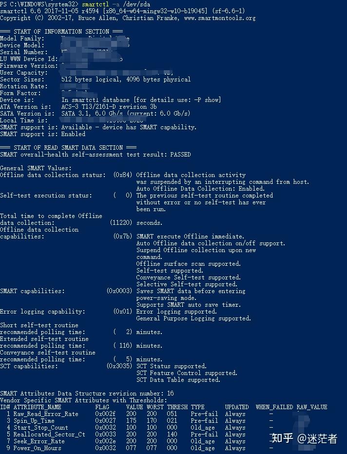 smartmontools使用获取磁盘盘符 - 知乎