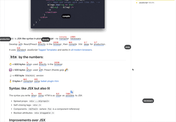 BlueSea 开源英语学习插件，支持单词收藏、划词翻译，全局高亮、单词弹幕、词频统计等...... - 知乎