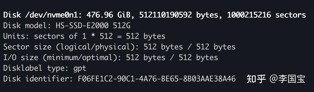 Linux 系统迁移指北（2022版） - 知乎