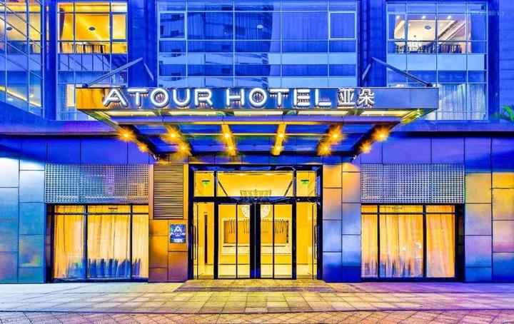 【旅搜网评】亚朵“第四空间”，如何在生活方式酒店“出圈”？ - 知乎