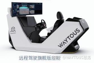为什么需要远程驾驶系统 - 知乎